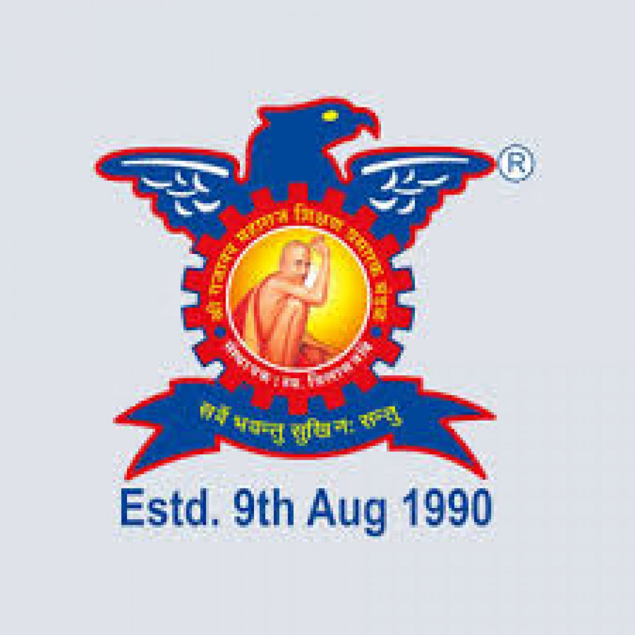 SHARADCHANDRA PAWAR COLLEGE OF ENGINEERING - (SPCOE) DUMBERWADI, PUNE
