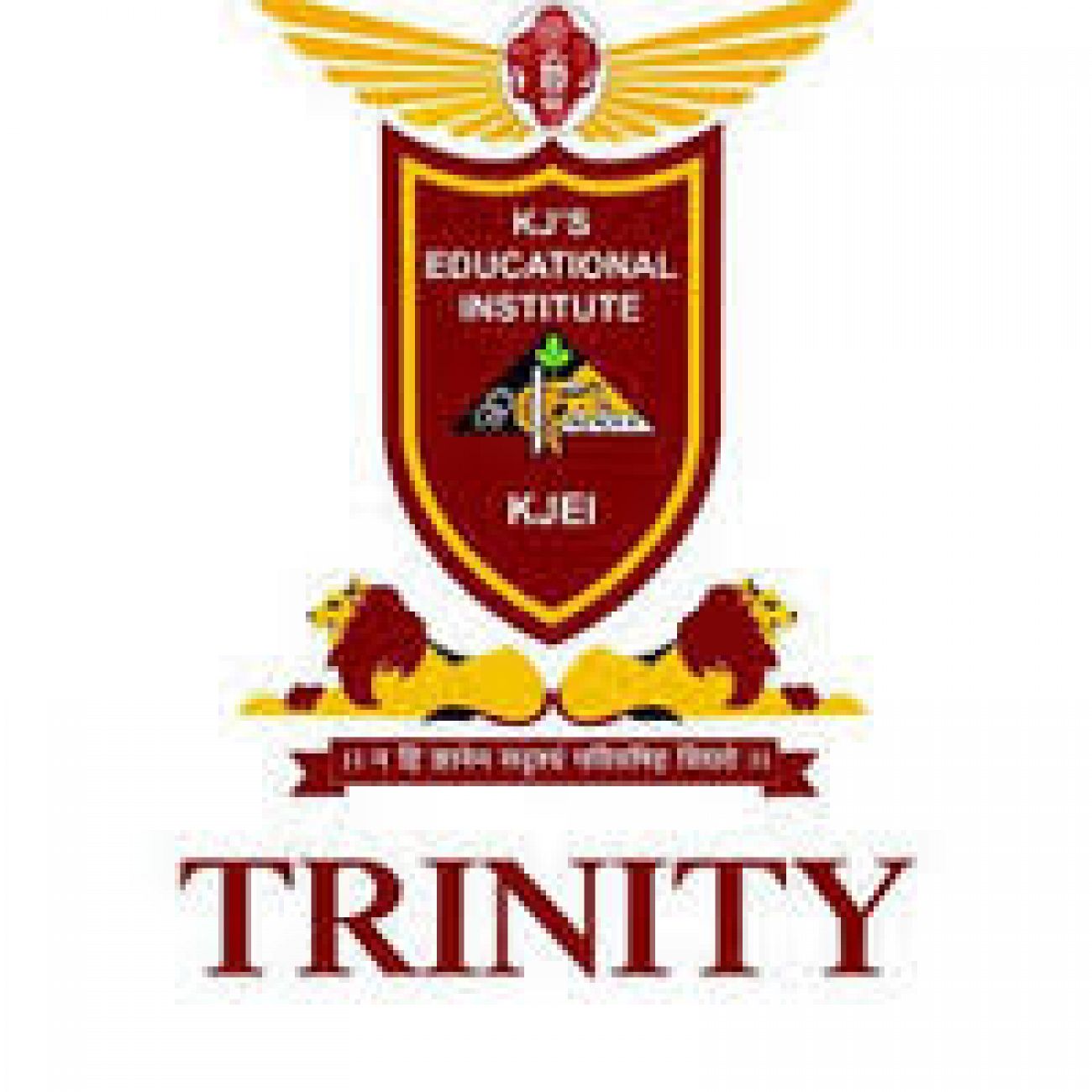 TRINITY COLLEGE OF ENGINEERING AND RESEARCH, PUNE